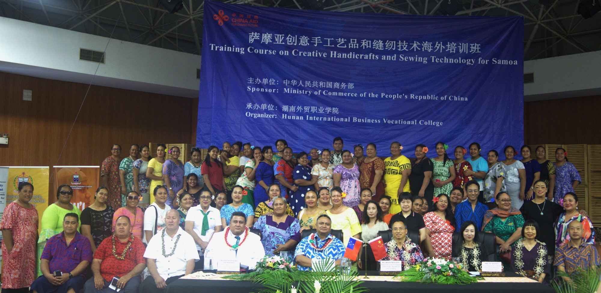 Samoa honours Afa Ah Loo’s legacy through nationa... | National ...