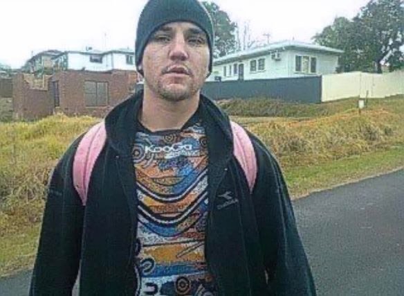 Inquest into death in custody of Wiradjuri man set ... | National ...