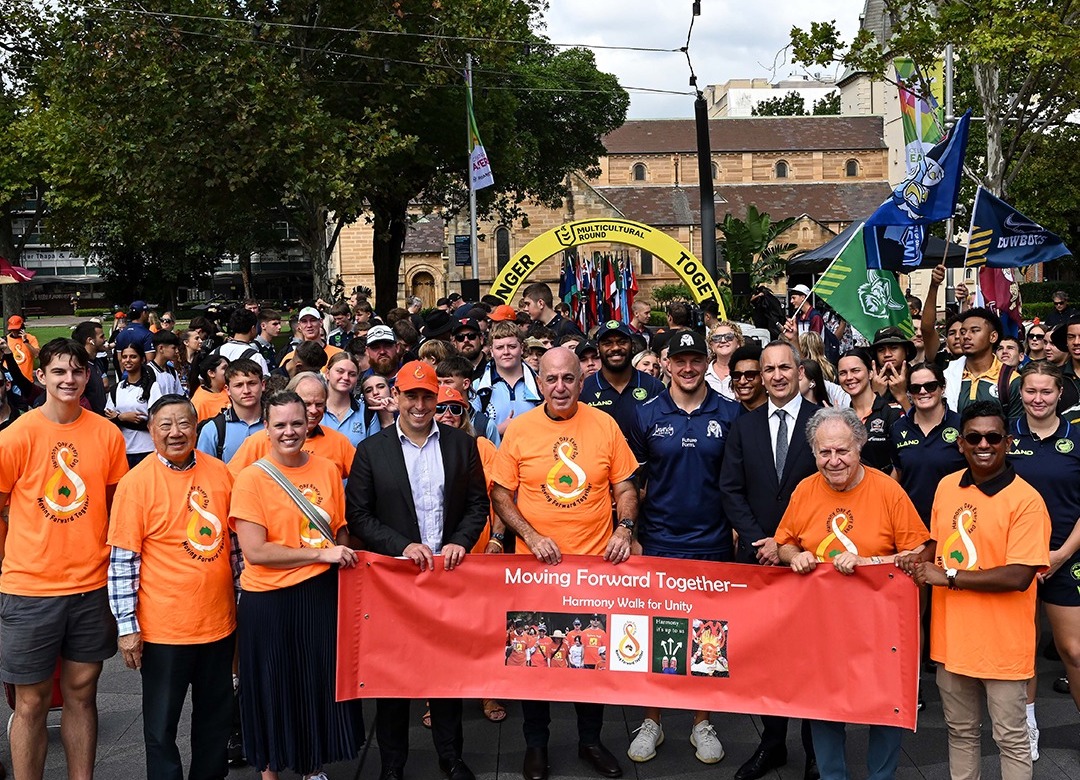NRL launch 'Stronger Together' Multicultural Round ... | National ...